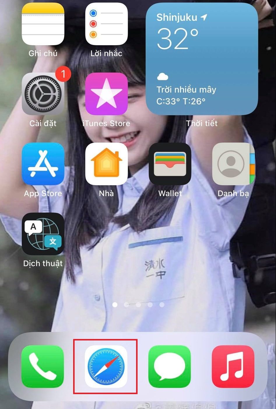 SIM DATA SOFTBANK installation/activation guide (APN Configuration) – Seikou T&T